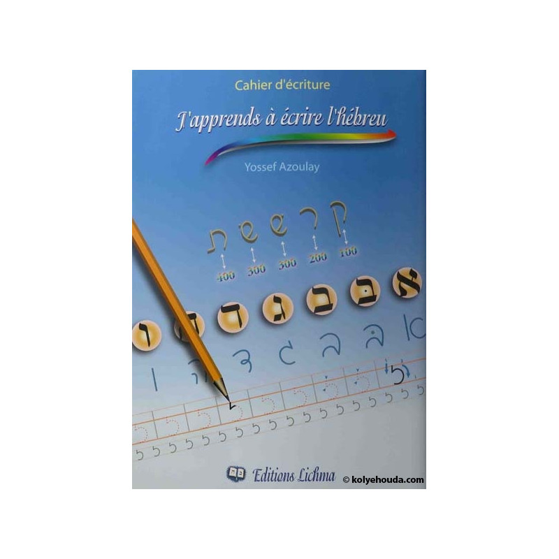 cahier d'écriture complet avec des pages d'exercices et de jeux